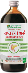 purndhenu Saptrangi Ark 100% Natural Distilation (500ML) Price in India ...