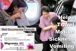 MIGRANTA MS for NVP Nausea Vomiting In Pregnancy & Motion Sickness ...