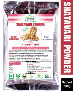 Gunmala Shatavari | Sathavari - Shatawari - Asparagus-Satomul- Satamuli ...