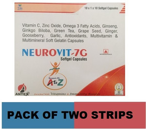 NEUROVIT 7G MULTIVITAMIN CAPSULE WITH GINSENG AND GINKO BILOBA (2 ...