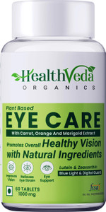 Health Veda Organics Eye Care Tablets for Improved Vision & Eye Care ...