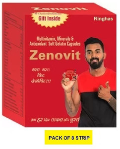 RINGHAS Zenovit MULTIVITAMINS & MULTIMINERALS SOFTGELS (8*10CAPSULES ...