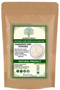 JEEVIKA HERBS Imli giri Powder/Tamarind Seeds Powder/Tamarindus Indica ...