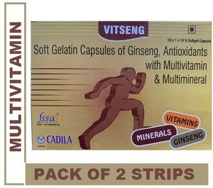 CADILA MULTIVITAMIN CAPS VITSENG SOFT GELATIN WITH GINSENG AND ...