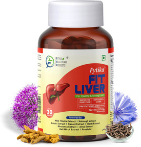FYTIKA FIT LIVER For Healthy & Strong Liver Enriched (30 Tablets) PACK ...