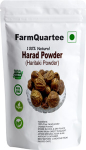 FarmQuartee Harad powder Haritaki churna Inknut Haralu Karakkaya ...