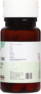 Physiovits Veg Omega 369 Tablet | Flax Seed Powder 1000 mg | Price in ...