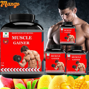 Vitara Healthcare Muscle Gainer, Muscle Growth Supplements, Flavor ...