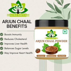 Aura Kriya Pure Arjun Powder for Tea | Arjuna Powder For Health Heart ...