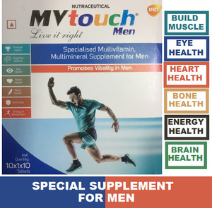 Drt PHARMA MV TOUCH MEN SUPPLEMENT FOR MUSCLES BUILDING (2*10TABLETS ...
