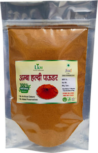LKM Amba Haldi | Amya Haldi | Turmeric Powder 200 Gm Price in India ...