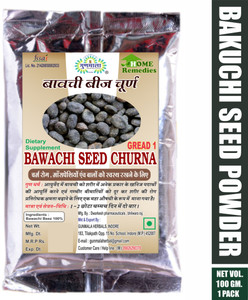 Gunmala Natural Bakuchi Powder / Babchi / Bavanchi / Psoralea ...