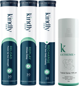 Kindly His Power Performance Combo of (Reload+Replay+Recharge+Topical ...