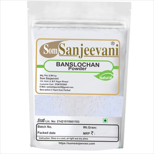 SOMSANJEEVANI Banslochan Tabachir/Tabashir/Tabasheer Powder 200g health ...