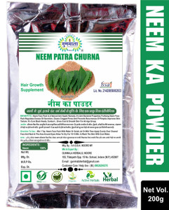 Gunmala Neem Churna | Nimb Leaf Powder / Margosa - Nimgacha For Body ...