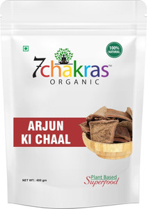 7 chakras Organic Arjun Chaal Jadibooti (SABUT) 400g Bark |Terminalia ...