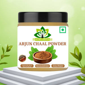 Aura Kriya Arjun ki Chaal Powder, Arjuna Bark, Arjun Chal Tree Kwath ...