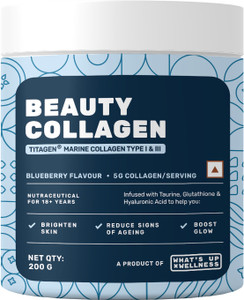 What's Up Wellness Beauty Collagen with Glutathione & Certified Marine ...