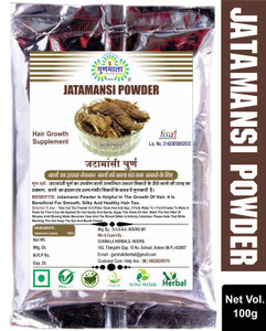 Gunmala Jatamansi Powder | Balchara Hair Pack - Baalchad Churna For ...