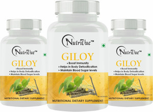 Nutrivue Giloy For Immunity Wellness & supports overall health and well ...