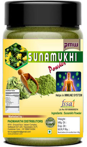 PMW Sanamaki Sunamukhi Swarnapatri Senna Powder -100 G Price in India ...