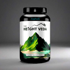 Nahdi Height Veda - World's No.1 hight Growth Formula Price in India ...