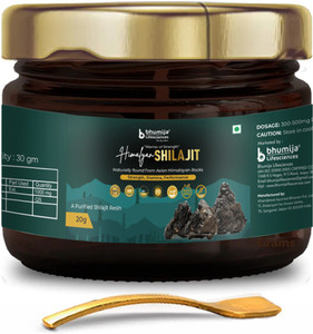 Bhumija Lifesciences Bhumija Himalayan Shilajit Resin Price in India ...