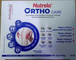 NUTRELA Orthocare Powder EAA (Essential Amino Acids) Price in India ...