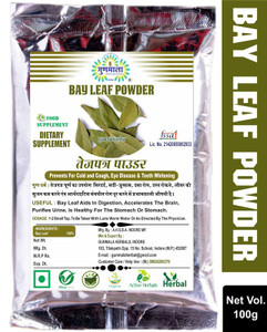Gunmala Tej Patta Powder | Cinnamomum Tamala / Bay leaf - Tejpat ...