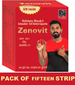 Zenovit MULTIVITAMINS & MULTIMINERALS SAME AS BODYRICH AND MAXIRICH (15 ...