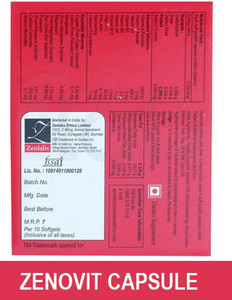 Zenovit MULTIVITAMINS & MULTIMINERALS SAME AS BODYRICH AND MAXIRICH (4 ...