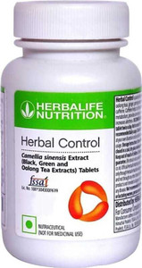Herbalife Nutrition Herbalife Herbal Control 90 Teblet Price in India ...