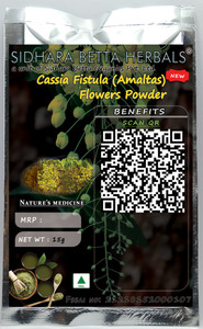 SIDHARA BETTA HERBALS Cassia Fistula Flowers Powder | Amaltas Flowers ...
