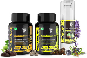 The Yoga Man lab Piles Matrix Complete Kit (Vein Restore + Rectum ...