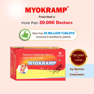 MYOKRAMP Magmesium & Vitamin Supplements Price in India - Buy MYOKRAMP ...