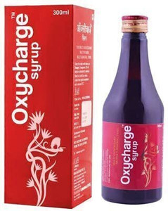 Oxycharge Syrup Multivitamin Mineral Syrup for Immunity System, Muscle ...