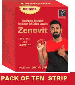 Zenovit MULTIVITAMINS & MULTIMINERALS SAME AS BODYRICH AND MAXIRICH (10 ...