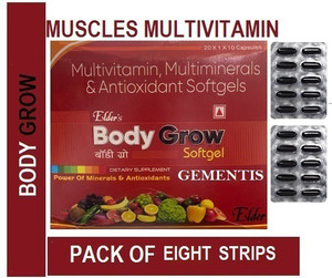 gementis PHARMA BODY GROW MUSCLE MULTIVITAMIN CAPSULES (8*10CAPS) Price ...
