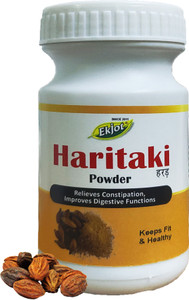 Ekjot Harad Powder For Dark Circles, Healthy Digestion | Haritaki ...