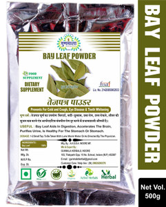 Gunmala Tej Patta Churna | Dry Bay Leaves / Biryani Aaku-Tamalpatra For ...