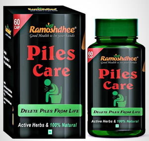 Ramoshdhee Piles Care Fast Relief Bavasir Hemorrhoid Support Piles | 60 ...