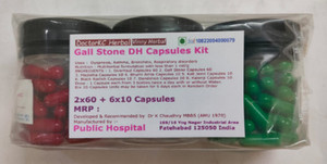 Vinny Herbal Gall Stone DH Herbal Supplement Capsules Kit Price in ...