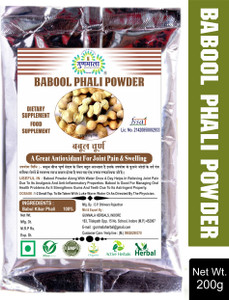 Gunmala Kikar Phali Churna | Babool Gum Arabic Powder / Babhul For ...