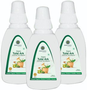 the organic shoppee Organic Tulsi Ark (90 ml) Price in India - Buy the ...