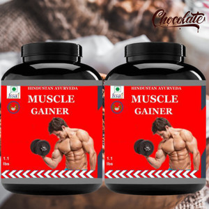 hindustan herbal Muscle Gainer, Muscle Growth, Ayurvedic Product ...
