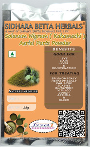 SIDHARA BETTA HERBALS Solanum Nigrum (Kakamachi ) Aerial Parts Powder ...