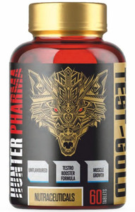 HUNTER PHARMA Test Gold | 60 Tablets | Unflavored Price in India - Buy ...