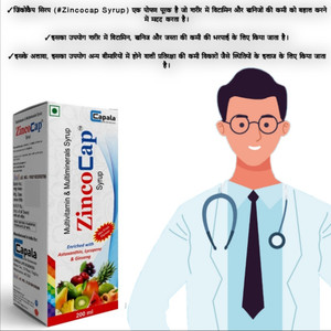 ZincoCap Multivitamin ,Multiminerals & Antioxidant With Grape Seed ...