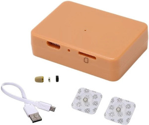 FREDI HD PLUS Spy Two Way Communication GSM Box Device Wireless Talking ...