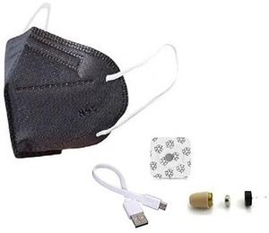 SPYTECTIFY Gsm Audio Mask For Two Way Communication With Bluetooth ...